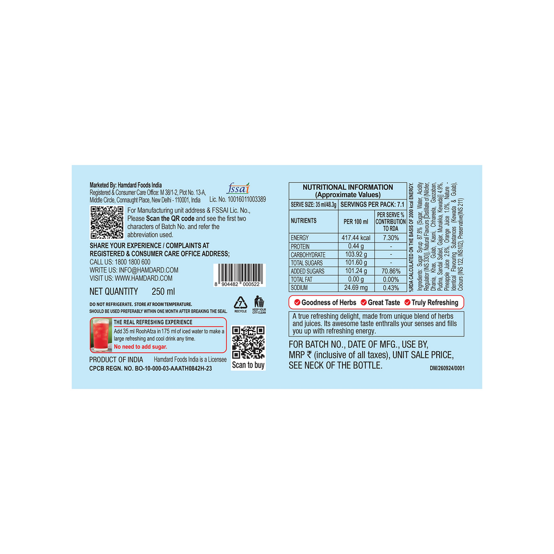 Hamdard Sharbat Rooh Afza | 250ml