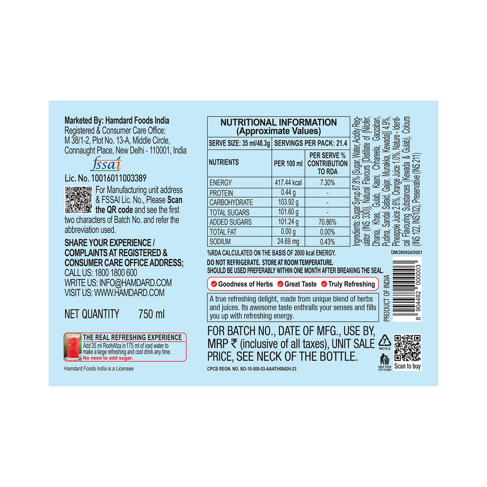 Hamdard Sharbat Roohafza | 750ml