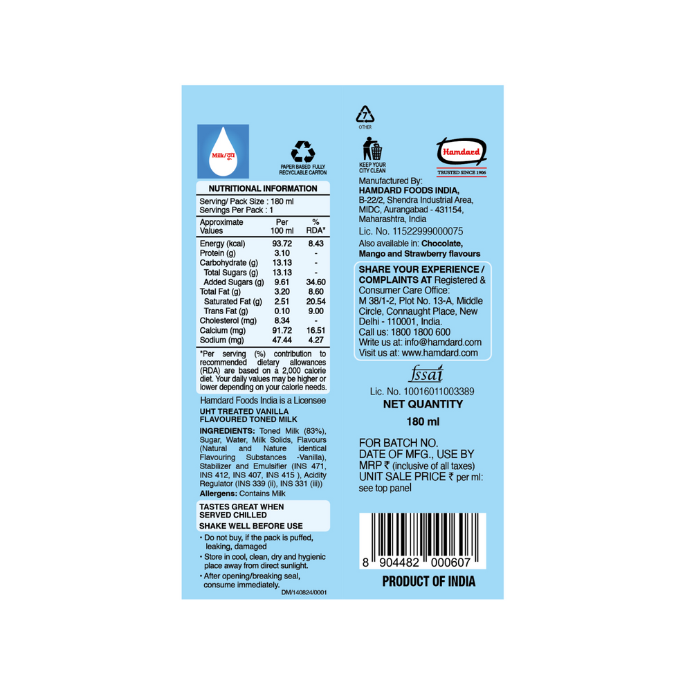 Hamdard Asli Vanila Milk Shake | 180ml