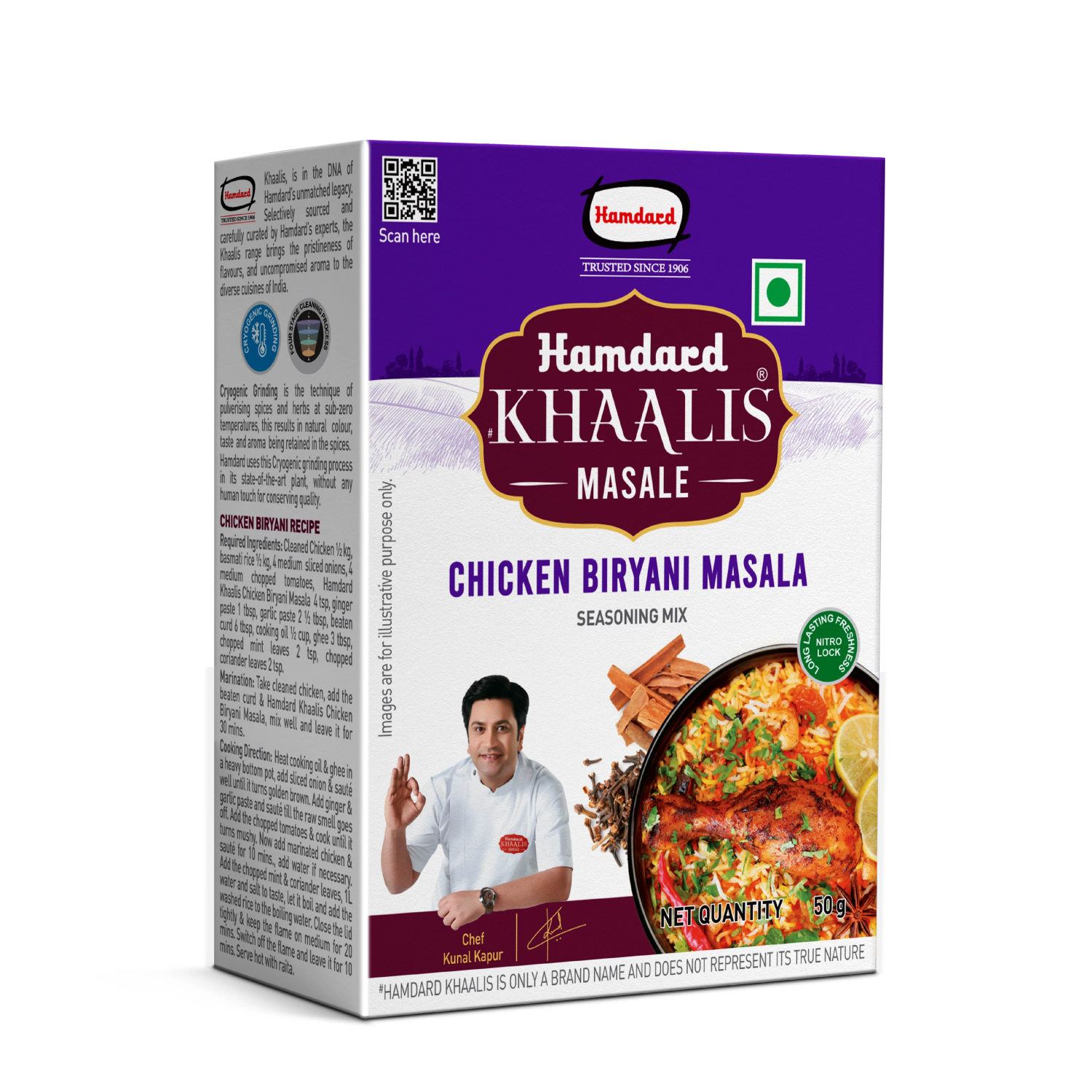 Hamdard Khaalis Chicken Biryani Masala | 50g
