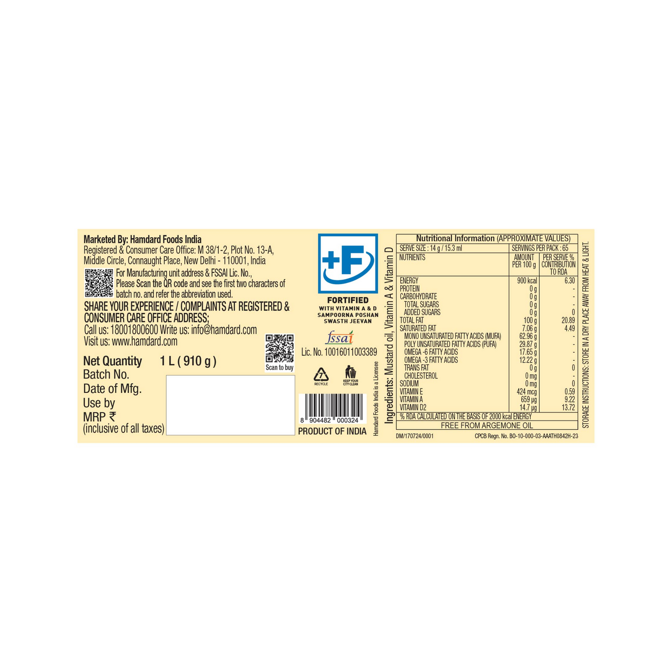 Hamdard Kachi Ghani Mustard Oil