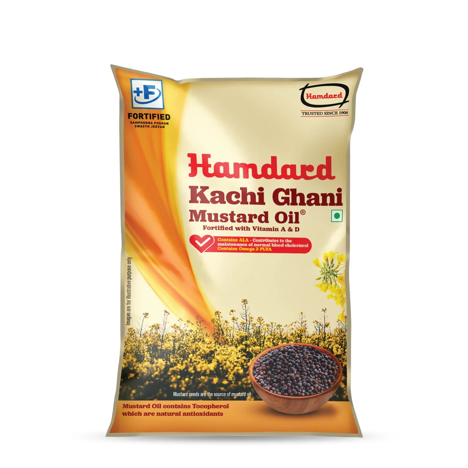 Hamdard Kachi Ghani Mustard Oil