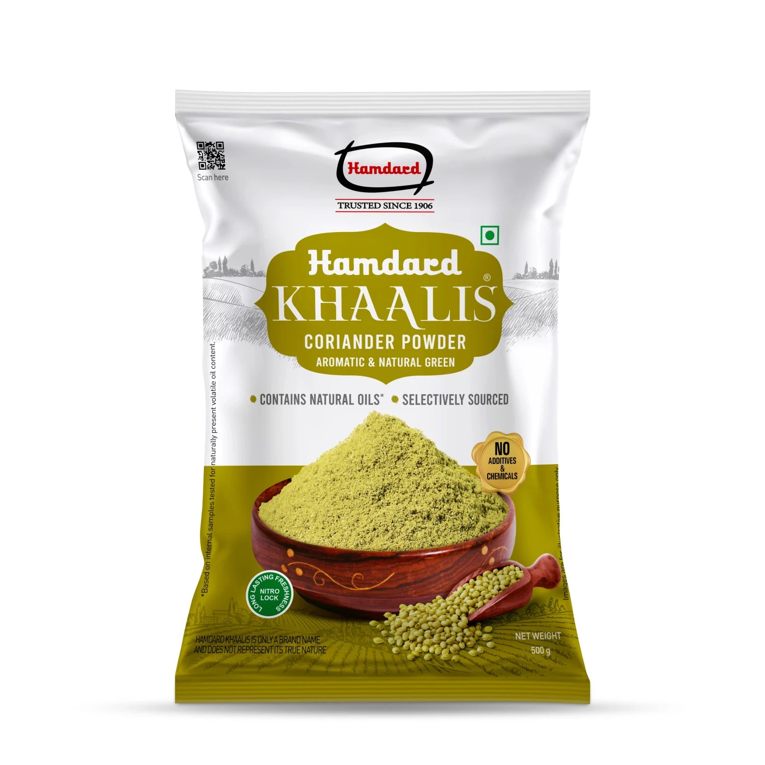 Hamdard Khaalis Coriander Dhaniya Powder