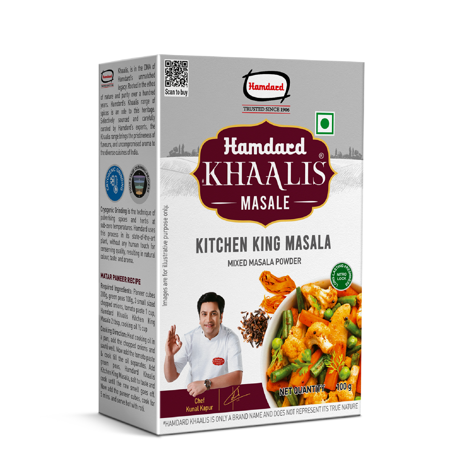 Hamdard Khaalis Kitchen King Masala | 100g