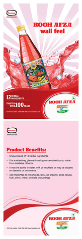 Hamdard Sharbat Roohafza | 750ml