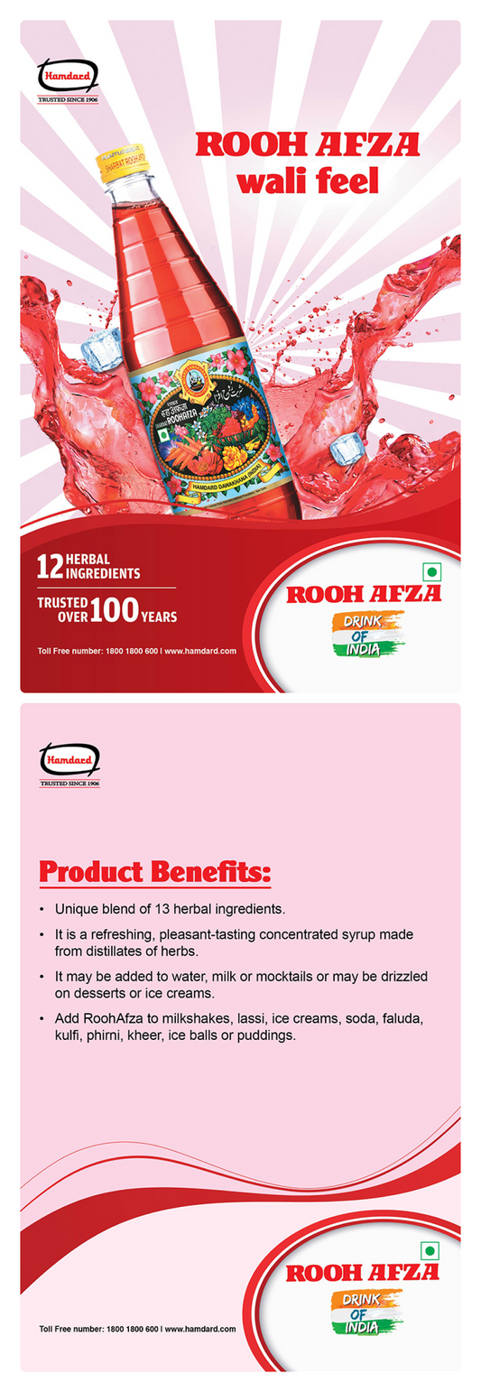 Hamdard Sharbat Rooh Afza | 250ml