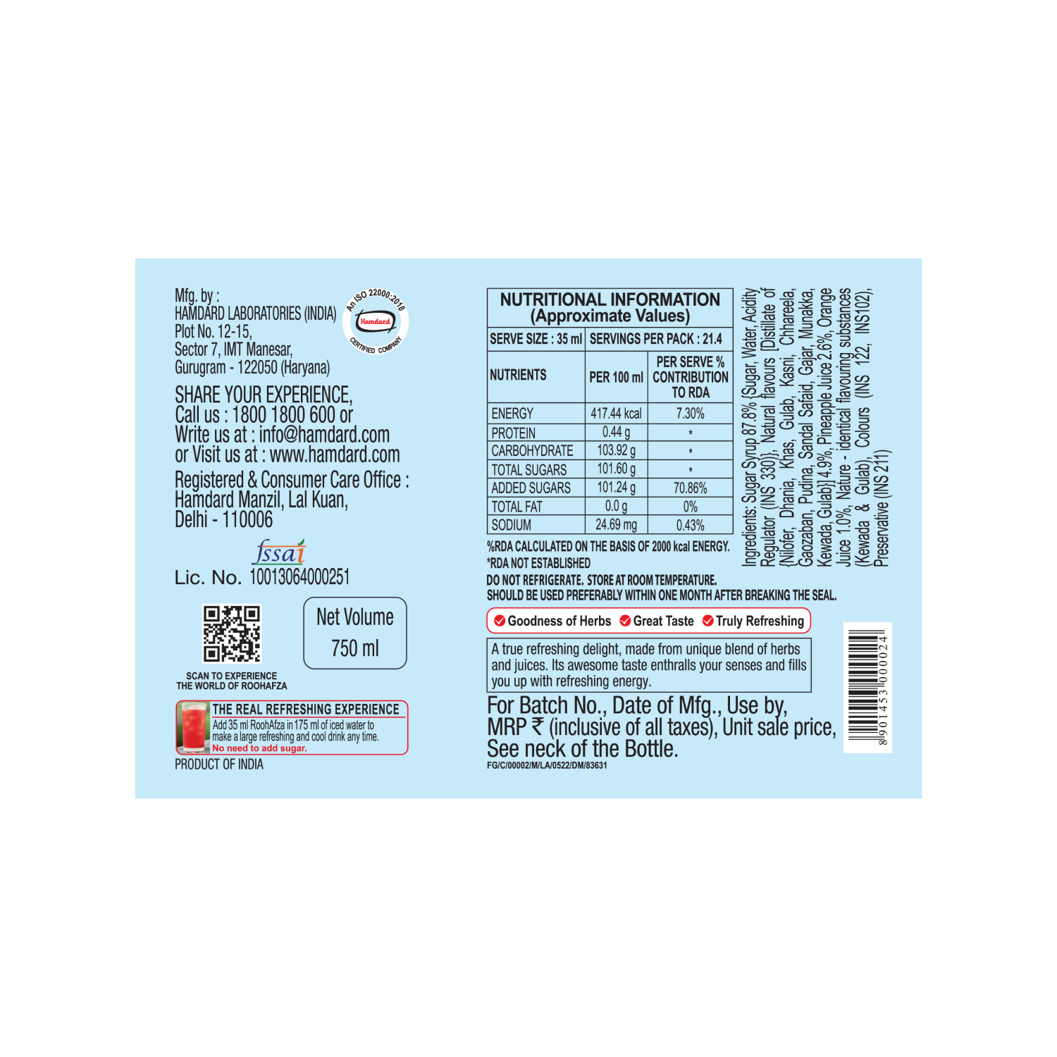 Hamdard Sharbat Roohafza | 750ml