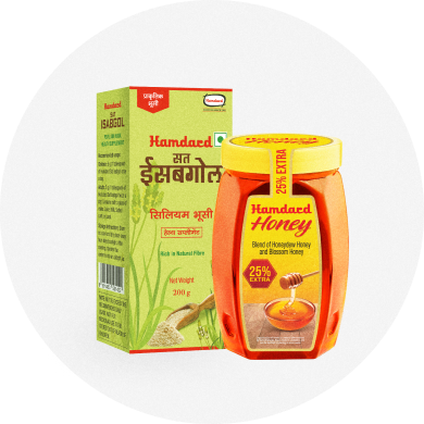 My Hamdard Store | Daily Essentials Destination for Quality Products