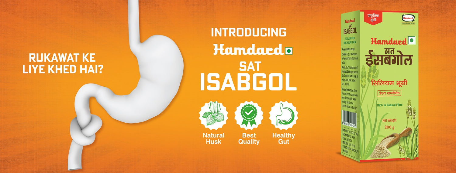 Hamdard Sat Isabgol