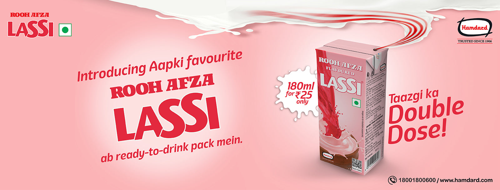 Hamdard Rooh Afza Lassi | 180ml