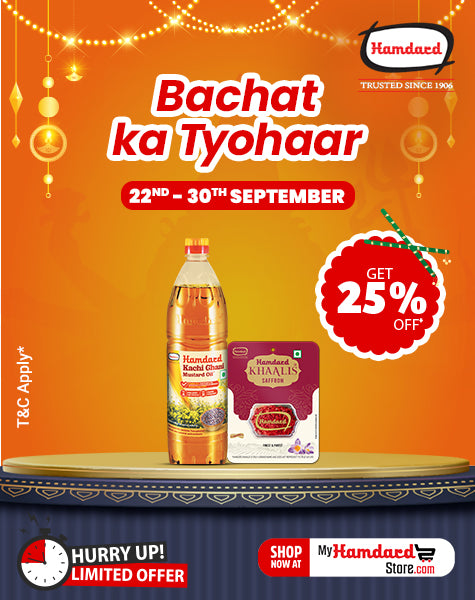 My Hamdard Store | Daily Essentials Destination for Quality Products