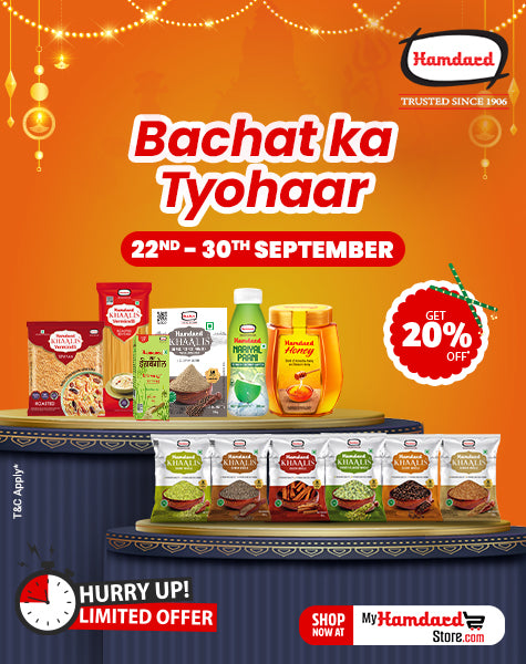 My Hamdard Store | Daily Essentials Destination for Quality Products