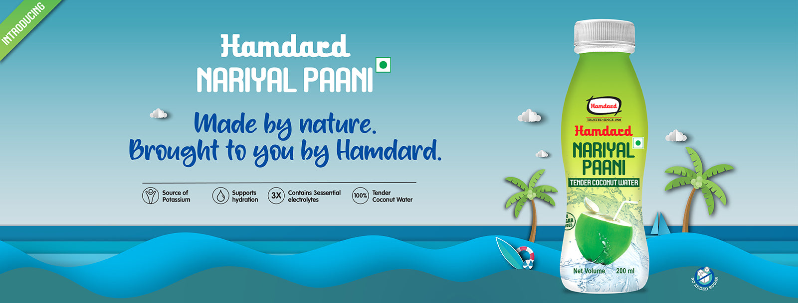 Hamdard Nariyal Paani | 200ml