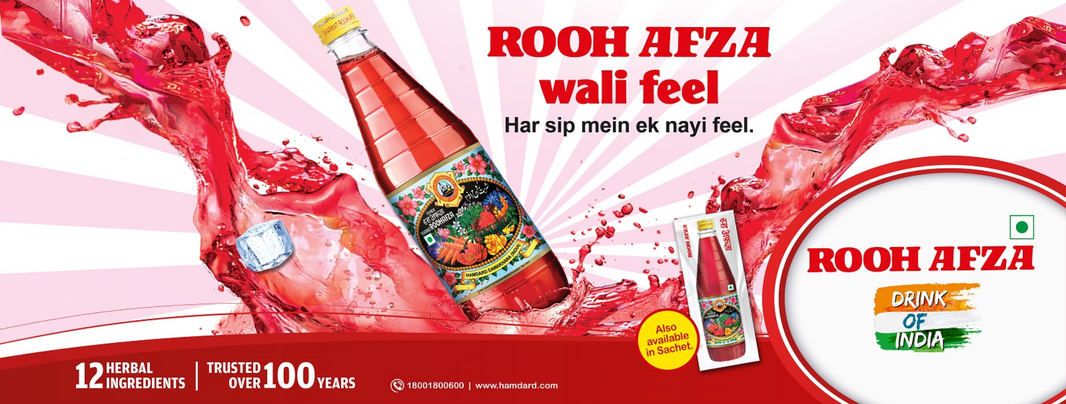 Hamdard Sharbat Roohafza | 750ml