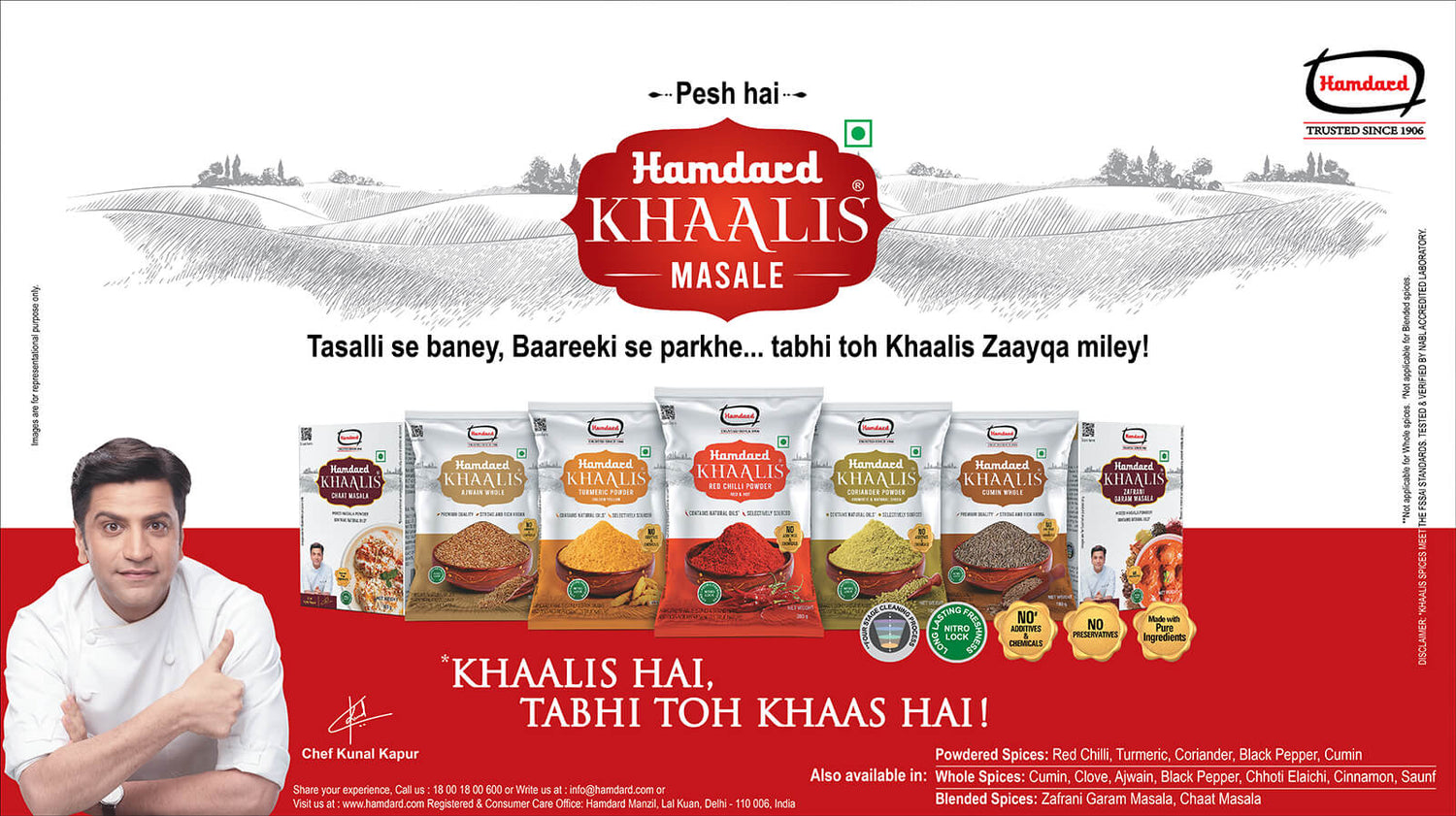 Hamdard Khaalis Zafrani Garam Masala Powder